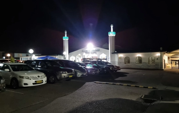 Mosques near Penrith Municipality, New South Wales, Australia - Prayers ...